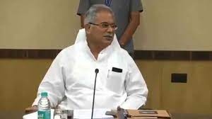 Chhattisgarh Cm Bhupesh Baghel Big Statement Cabinet Expansion In