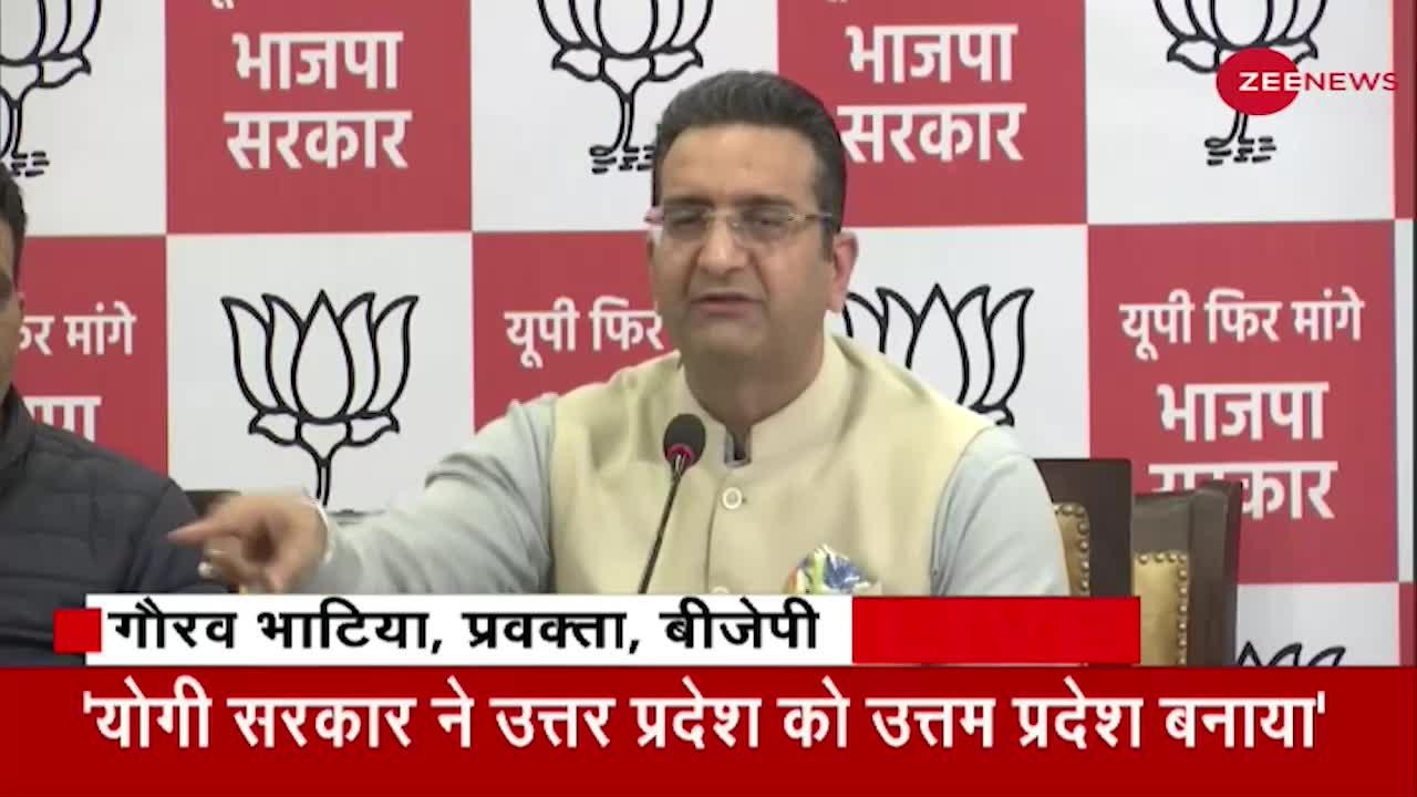 Yogi government made UP a perfect state: Gaurav Bhatia | Yogi सरकार ने ...