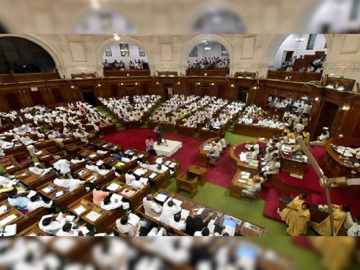 Know About Legislative Council Rules for its formation member selection ...