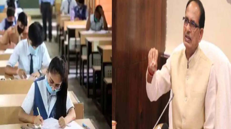 MP school 1st to 12th reopen from tomorrow 1 february mpny | MP: 1 ...