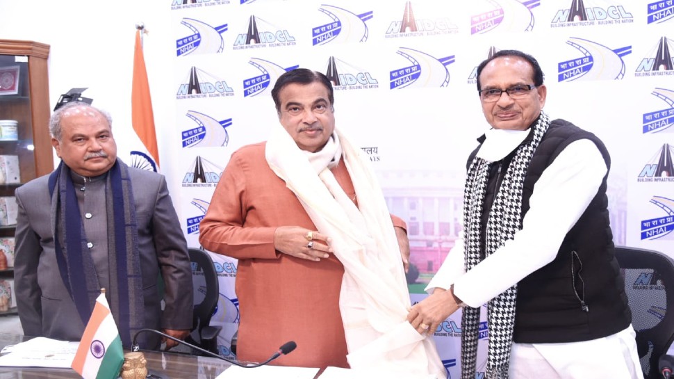 CM Shivraj meets Nitin Gadkari Discussion on Atal Pragati Path ...