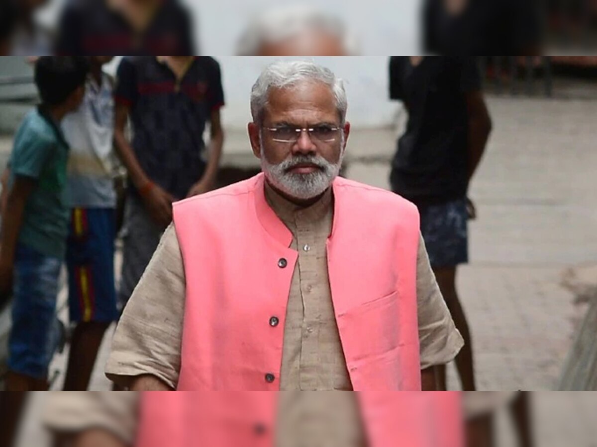 PM Modi lookalike Abhinandan Pathak will contest UP election as ...