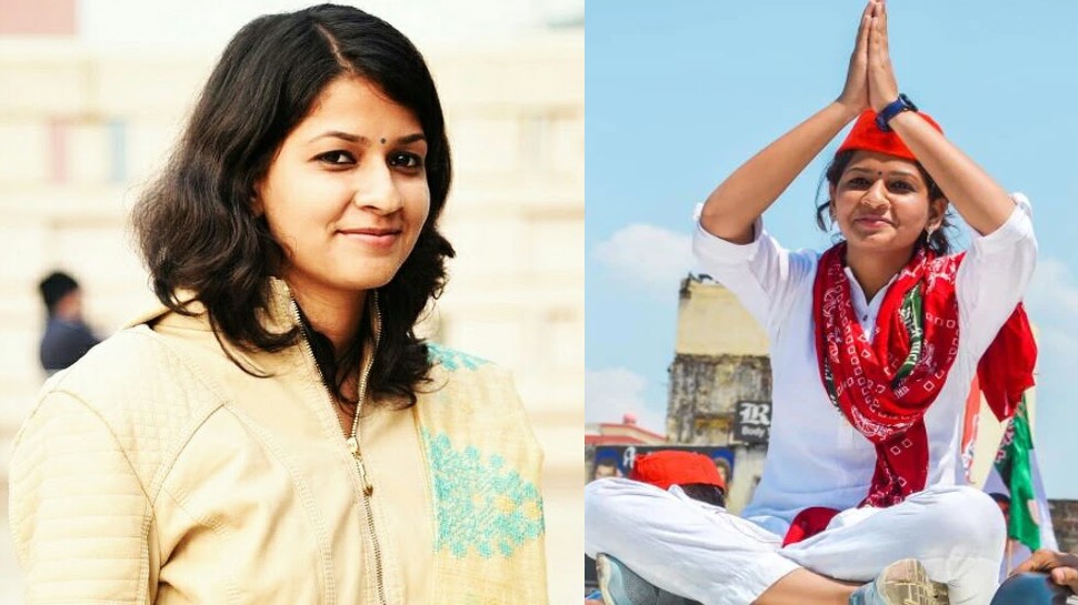 UP Election 2022 youngest candidate Pooja Shukla spreading glamor in UP ...