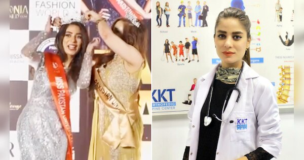 miss pakistan universal 2022 doctor shafaq akhtar bio virtual beauty ...