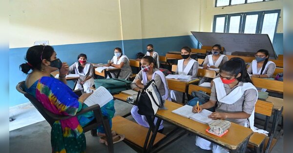after delhi this state decide to reopen school and collage, here the ...