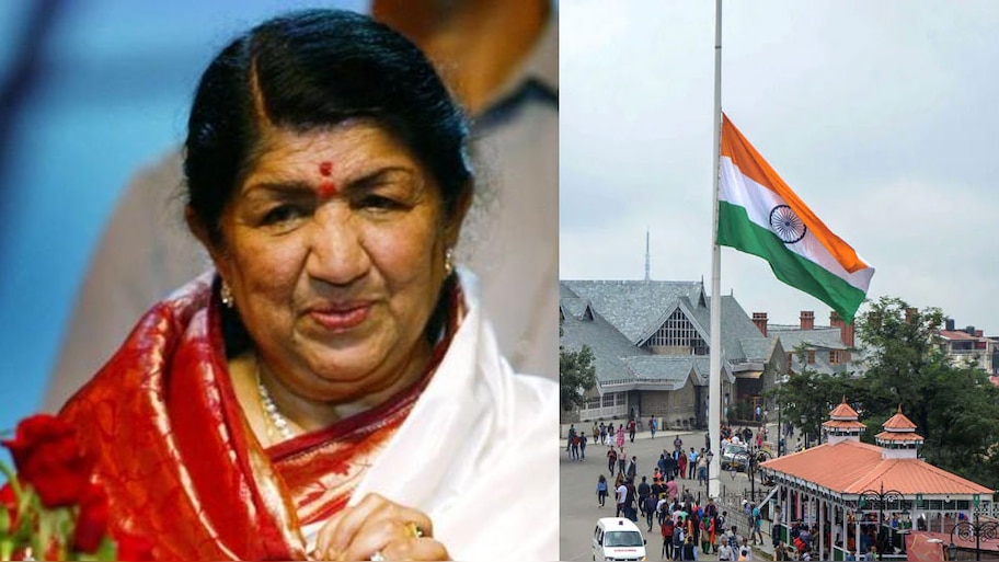 national mourning for 2 days on the death of lata mangeshkar, know for ...