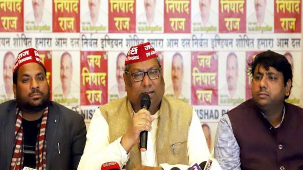 UP assembly election 2022 sanjay nishad Nishad Party released 3 more ...
