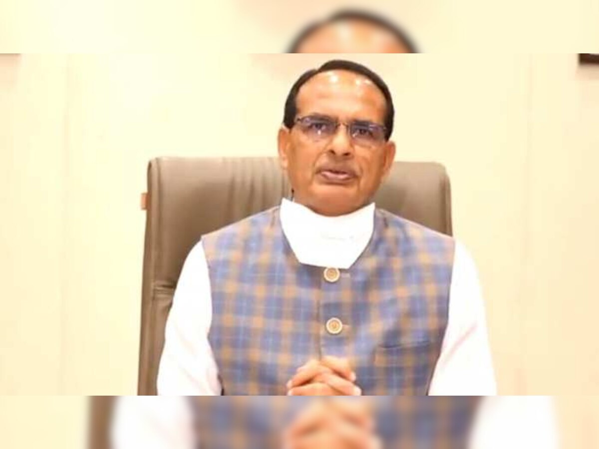 shivraj-government-passed-gazette-notification-hoshangabad-as