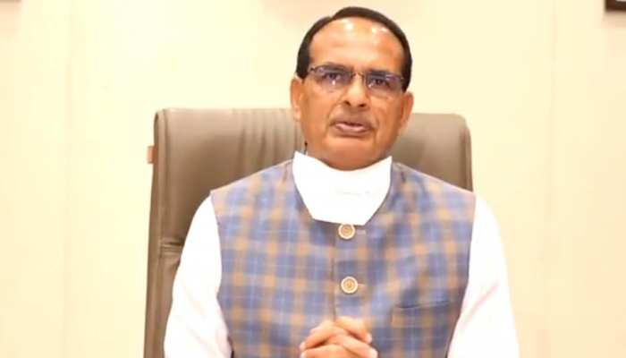 Shivraj Government Passed Gazette Notification Hoshangabad As Shivraj Government Passed Gazette Notification Hoshangabad As