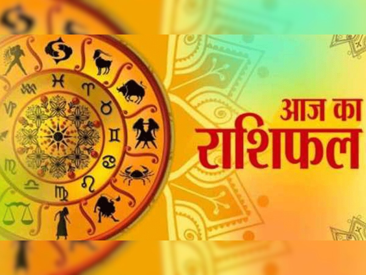 rashifal tuesday people these zodiac signs get blessings lakshmi take ...