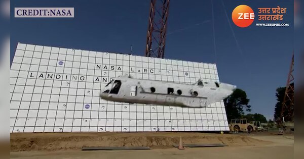 WATCH Helicopter Crash Test video Goes Trending On Internet SPUP ...