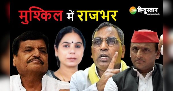 om prakash rajbhar controversy between ex sp mla saiyyada shadab fatima ...