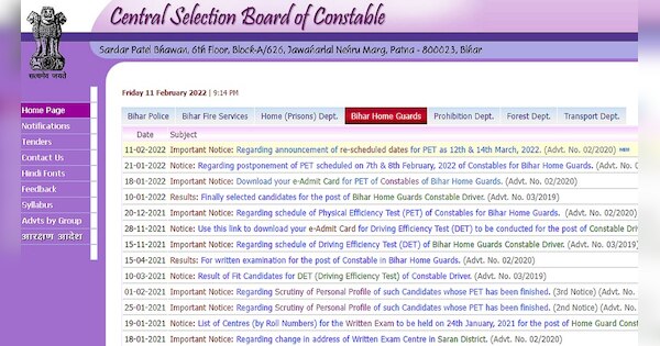 CSBC Home Guard Constable PET 2022 new date released at csbc.bih.nic.in ...