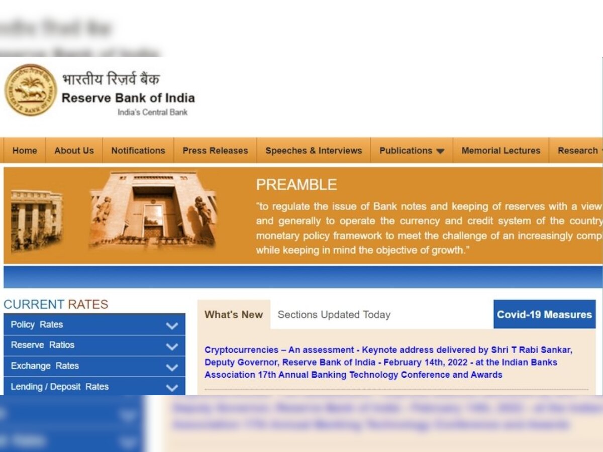 RBI Bharti 2022 Assistant 950 Post Short Notification Released Check Application Details | RBI ...