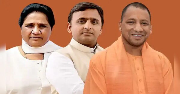 Political History of UP: know the CM and their tenure | ୧୯୫୧ ମସିହାରୁ ...