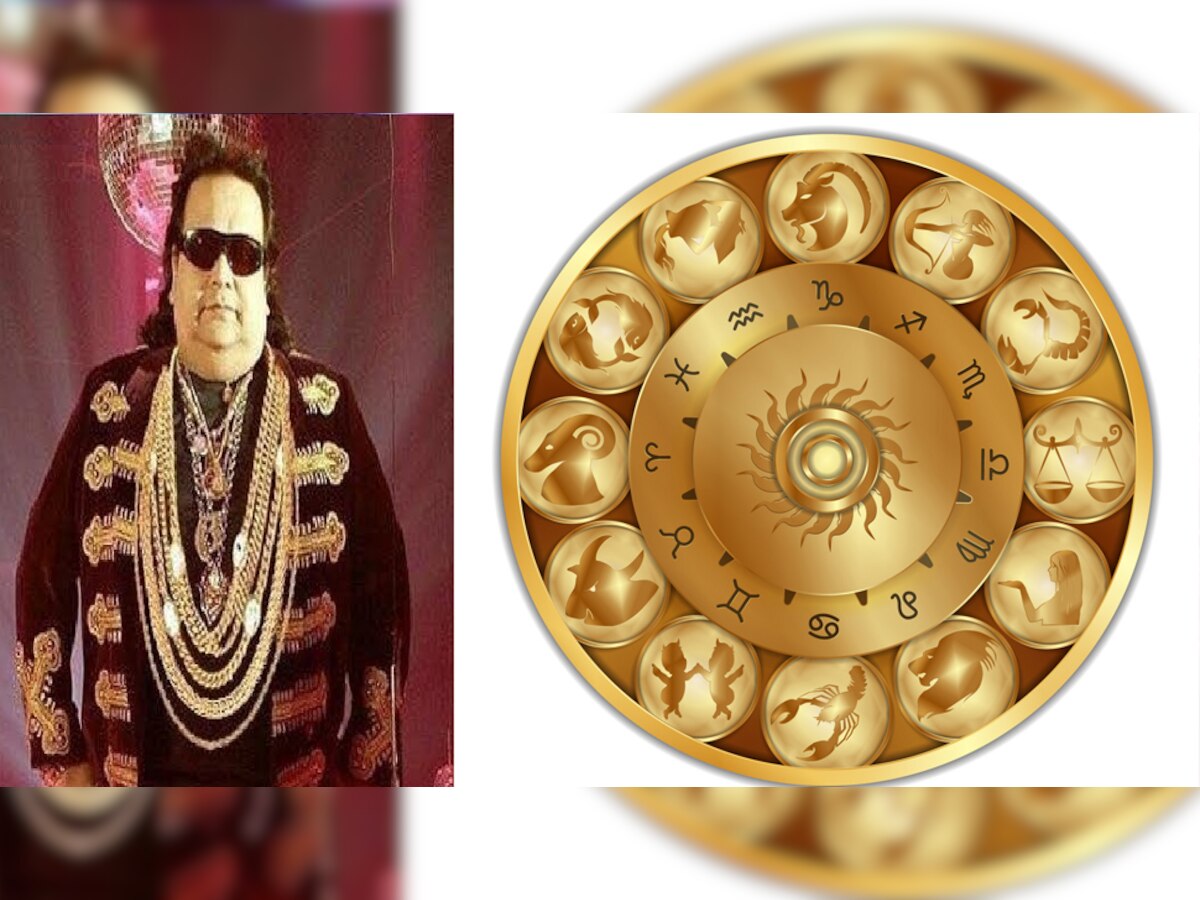 ...इसलिए बप्‍पी दा पहनते थे ढेर सारा गोल्‍ड, ज्‍योतिष से है इसका सीधा ...