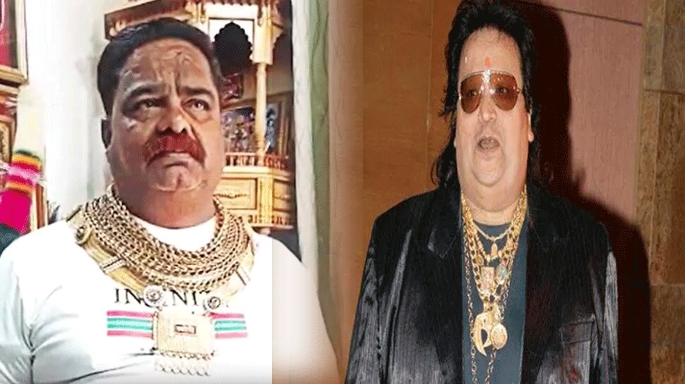 Bappi Da was also shocked to see Gold Man of Chittorgarh who had ...