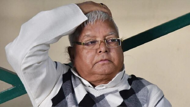 Chara Ghotala Lalu Prasad Hindi News: Chara Ghotala Lalu Prasad की ...