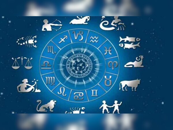astrology 5 most expensive zodiac sign | पैसों को हाथ का मैल समझते हैं ...
