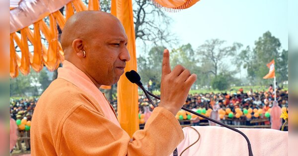 UTTAR PRADESH CHUNAV 2022 CM Yogi made a big announcement in Barabanki ...