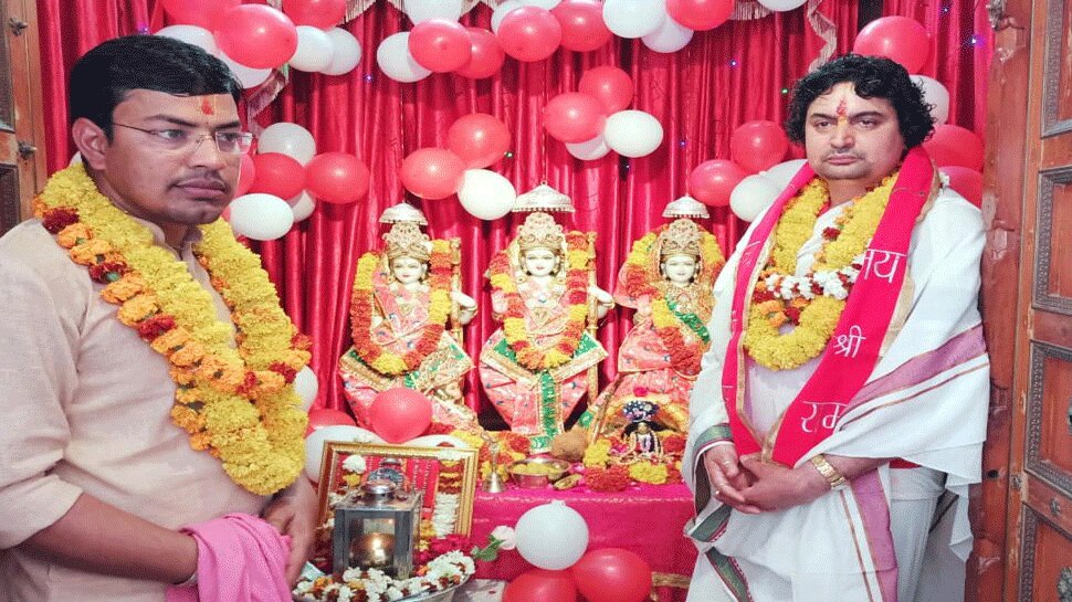 Akhand Jyot reached Jaipur from Ayodhya, established with procession ...