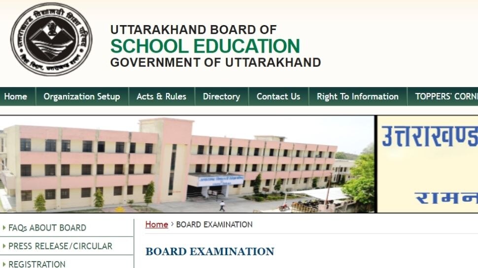 Uttarakhand Board Exam 2022 10th 12th Class Date Sheet Important Change uttarakhand-board-exam-2022-10th-12th-class-date-sheet-important-change