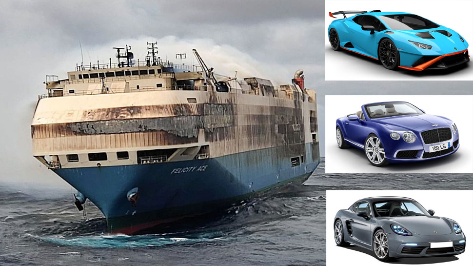 Cargo Ship Carrying Volkswagen Luxury Cars Sinks After Burnt Out | 12 ...