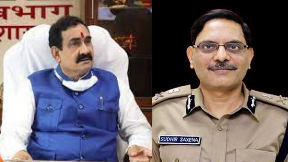 mp new DGP big announcement of Home Minister Narottam Mishra on dsmp ...