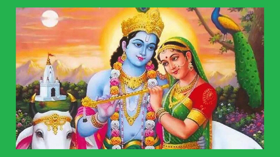 phulera dooj 1 march 2022 know pooja tips right time and benefits nchr ...