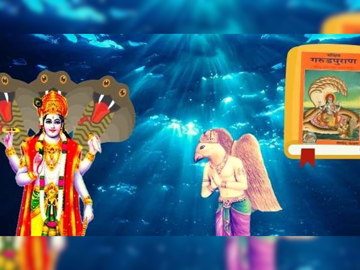 always remember these 5 things of garuda purana 7 generations will be ...