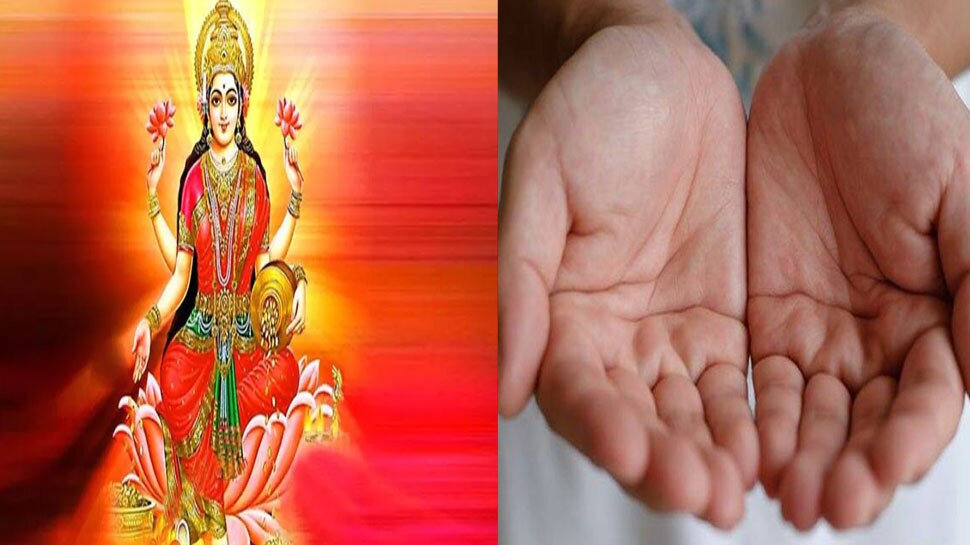 goddess lakshmi showers wealth on such people who have special marks in ...