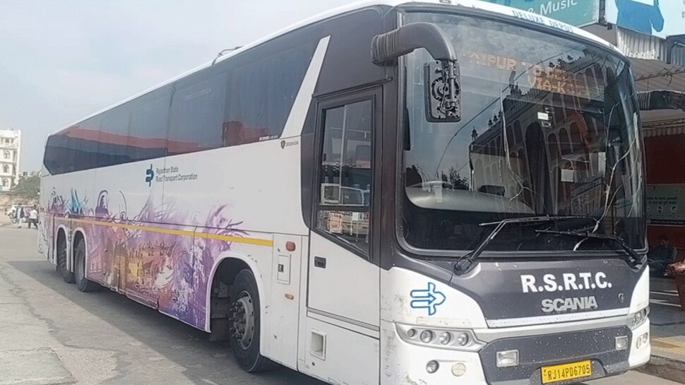 Know complete details of Rajasthan State Road Transport Corporation's ...