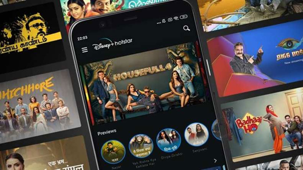 Disney plus Hotstar To Introduce New Subscription Plan with Ad Support ...
