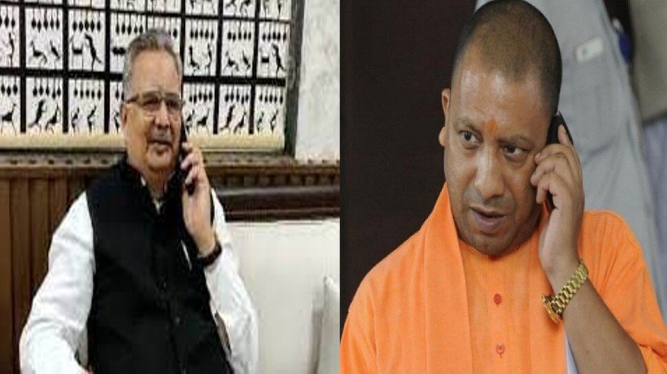 raman singh congratulated cm yogi adityanath for bjp victory in up ...