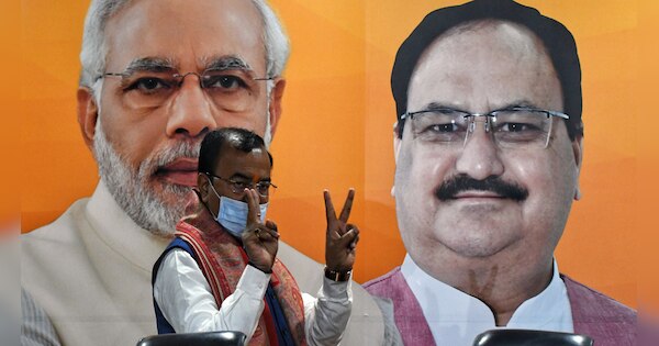 UP Election Result 10 ministers including Deputy CM Keshav Prasad ...