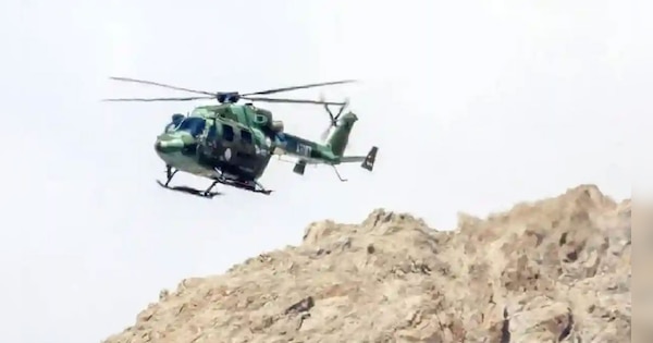 helicopter crash in jammu Kashmir, a piolet dead in cold weather ...