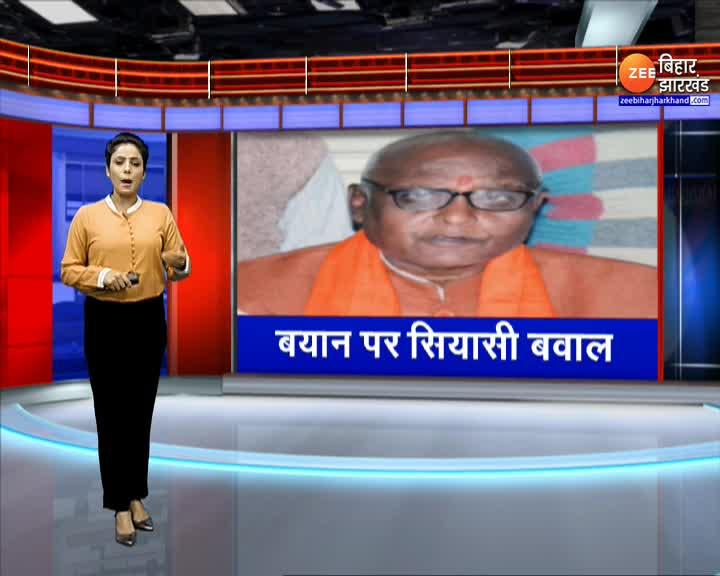 Bulldozer's attack on the government. Pramod Kumar. BJP. RJD. JDU. Congress. Bihar News ...