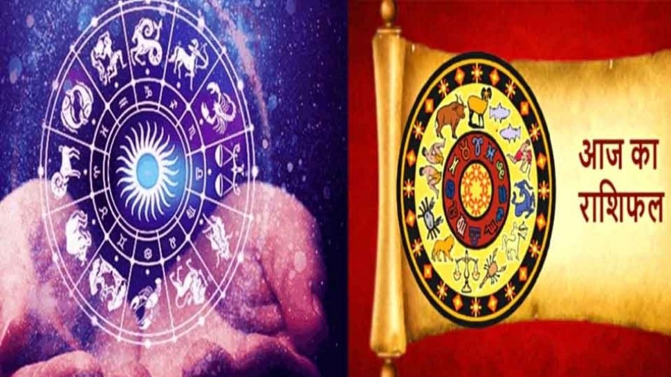 today horoscope rashifal 14 march read 12 rashi details here stmp | aaj ...