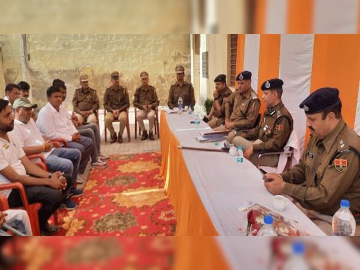 Jaipur IG Umesh Chandra Dutta inspected DSP office gave guidelines ...