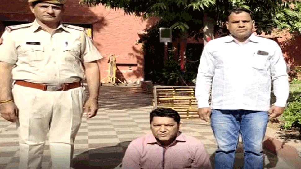 300 crores Fraud caught by Chomu Police like this man used to cheat ...