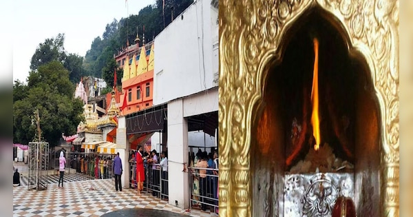 jwala devi temple interesting facts jwala devi mandir himachal pradesh | रहस्यों से भरी है इस ...