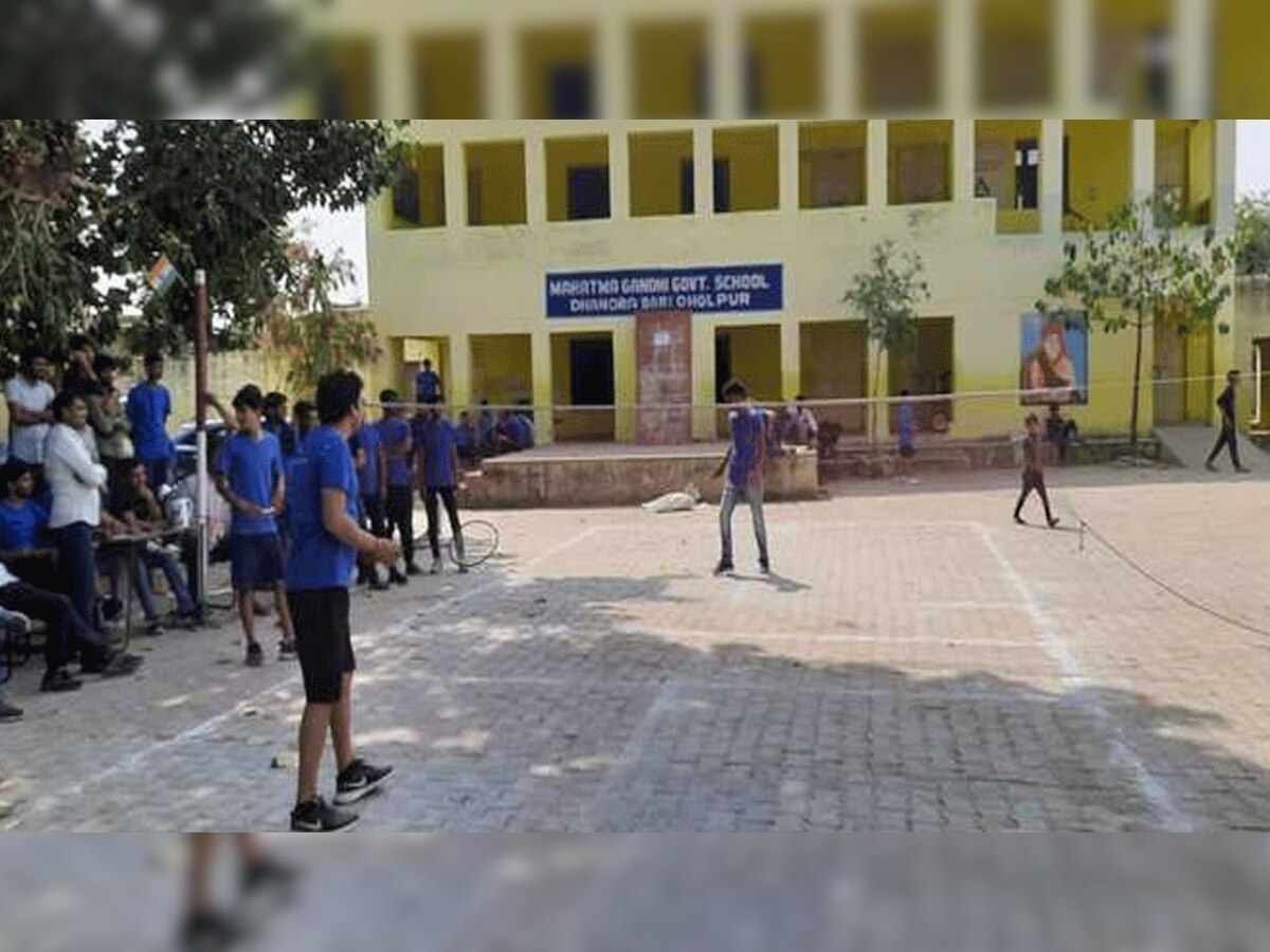 Competition for social harmony in Dholpur Smart Village Dhanora| धौलपुर ...