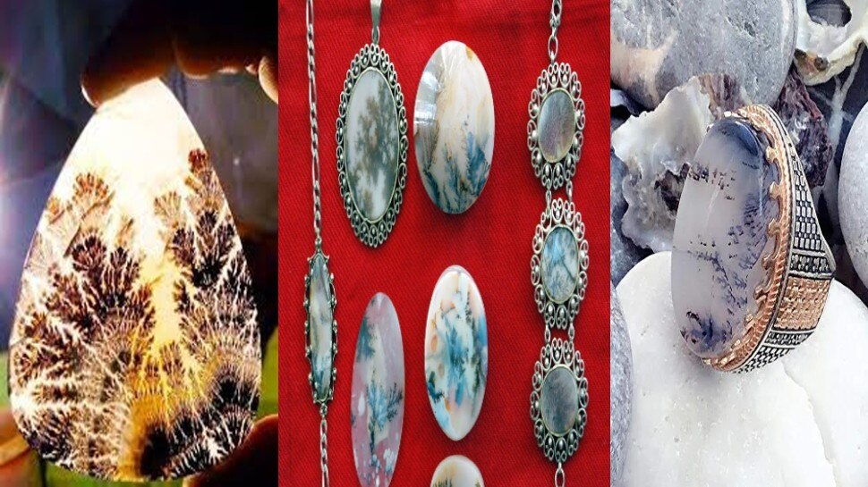 Banda UP History Significance and The Identity Of Banda Shazar Stone ...