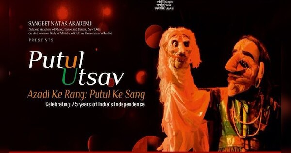 putul festival in varanasi putul utsav organized in five cities puppet ...