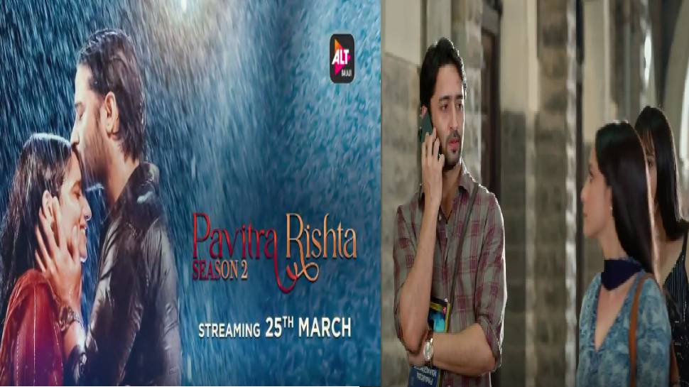 Pavitra Rishta 2.0 will be seen again on TV From 25 march Season 2 will ...
