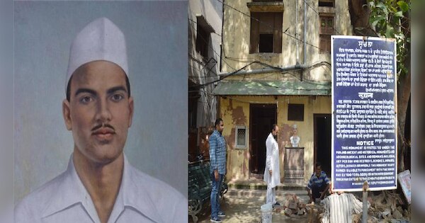 The house of Shaheed Sukhdev will be beautified, Aam Aadmi Party ...