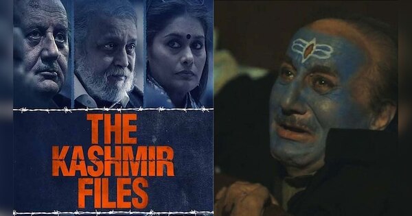 The Kashmir Files screening for Kalpwasis chaturmas to unite Hindu ...