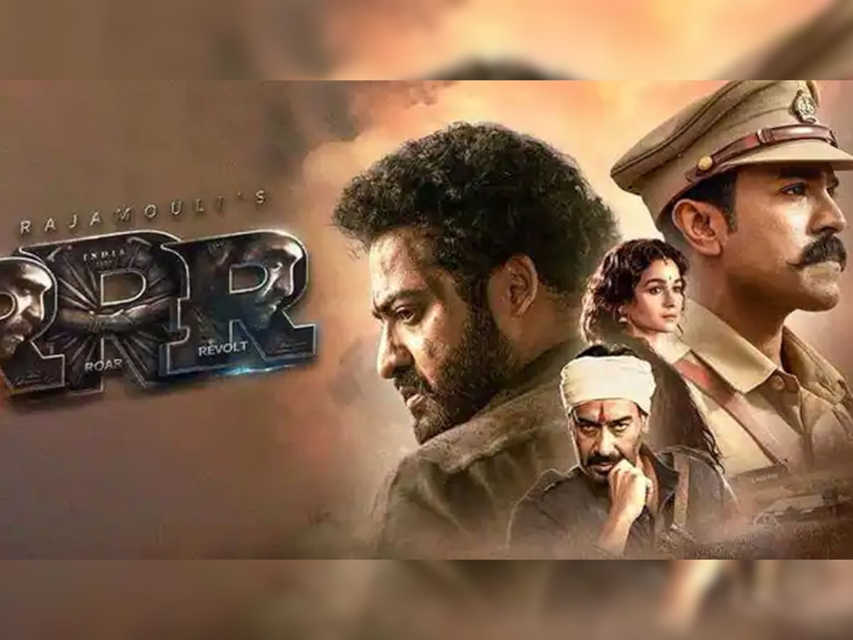 This theater owner did a strange thing before the release of 'RRR'! Hit ...