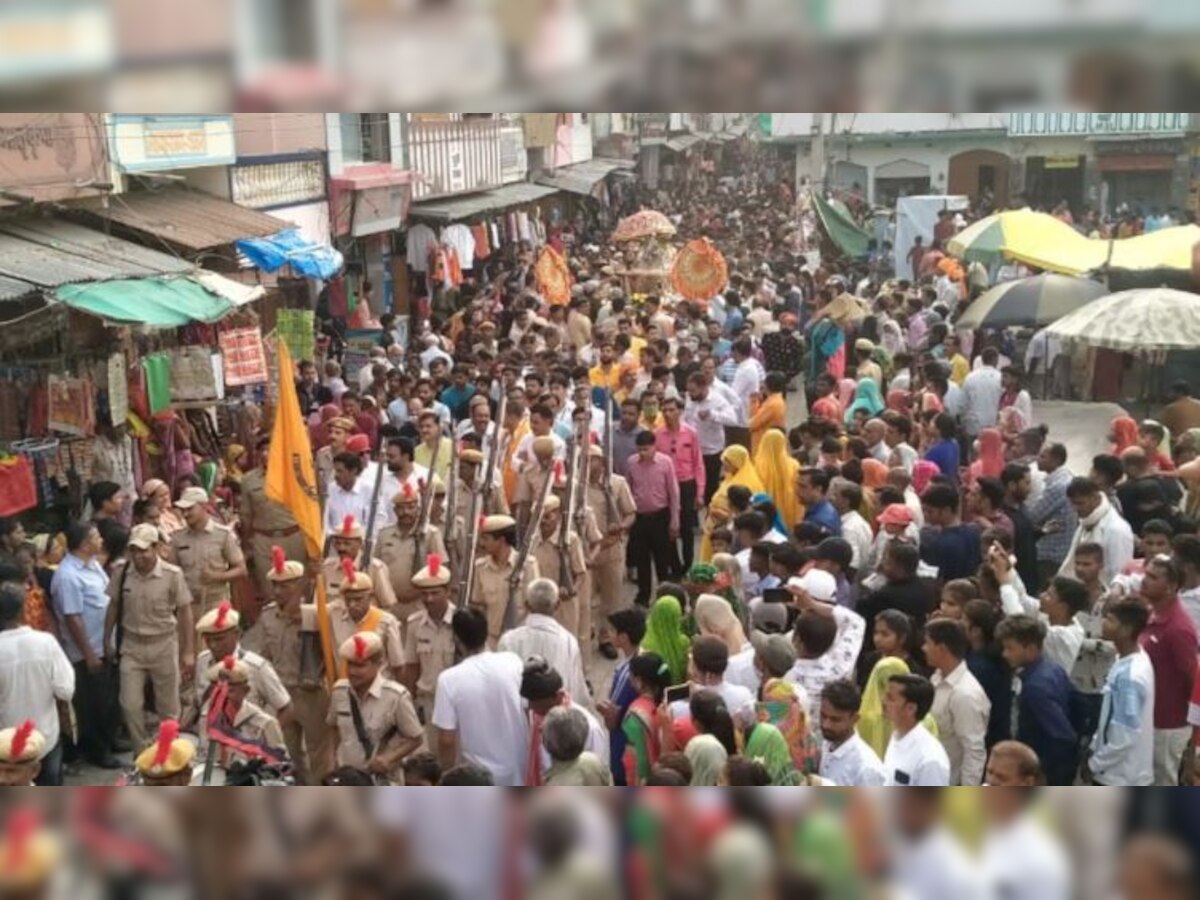 Birth anniversary of Lord Rishabhdev was celebrated with pomp in ...