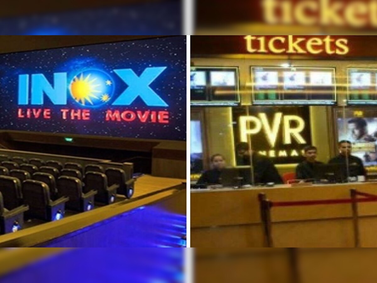 PVR, INOX Leisure set to merge operations see details | PVR और INOX हुआ मर्ज! बोर्ड ने लिया बड़ा ...